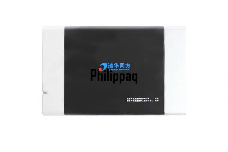 清華同方檔案級藍光刻錄機TFDA-708U USB外置BD/DVD/CD專業級光驅 | 露天市集 | 全台最大的網路購物市集