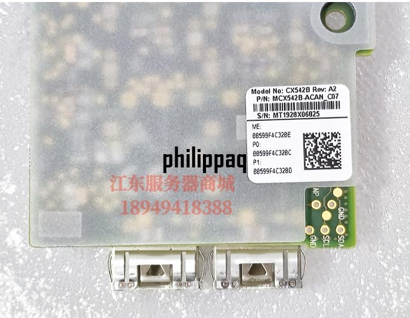 [現貨]Mellanox邁絡思CX4421A CX542B MCX542B-ACAN 25G萬兆光纖網卡OCP | 露天市集 | 全台最大的 ...