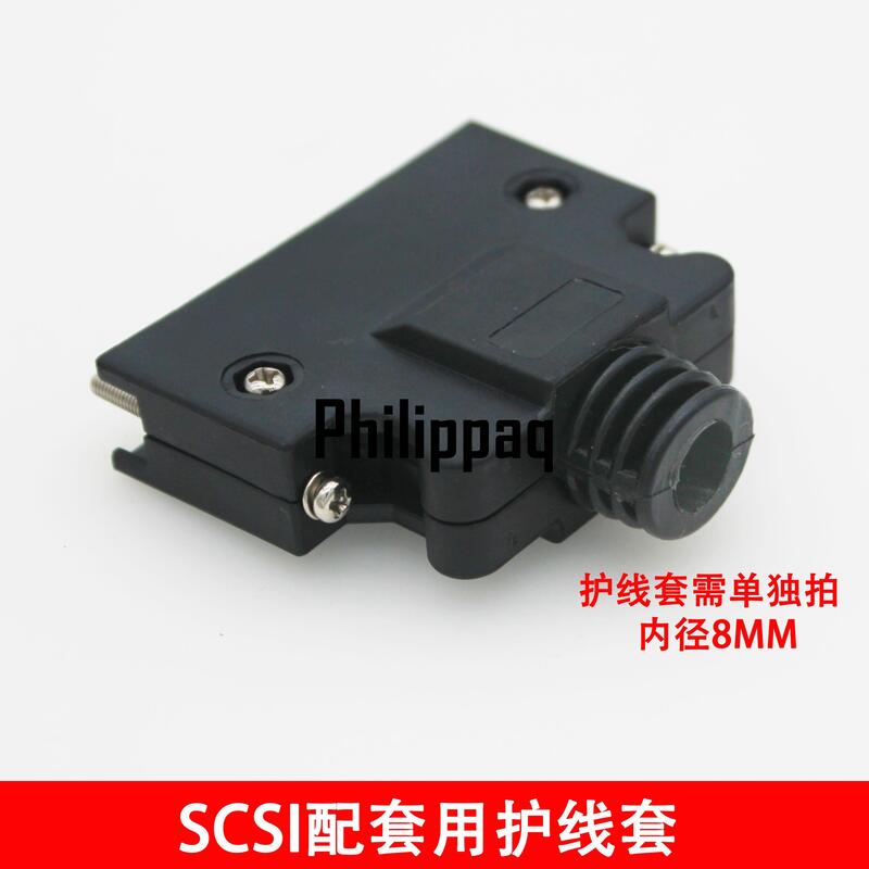 現貨松下 安川 三菱 臺達 伺插頭 接頭 SM-50J MR-J3 CN1 SCSI-50P | 露天市集 | 全台最大的網路購物市集