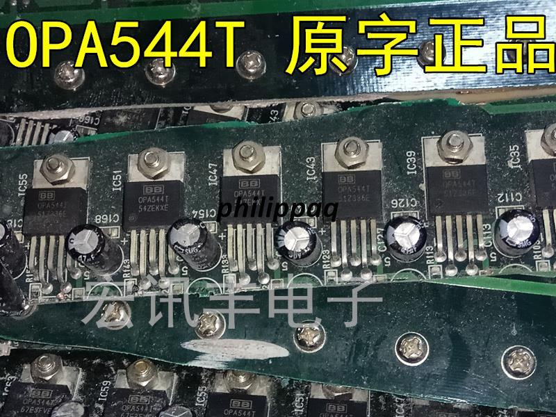 現貨OPA544 OPA544T 大電流運算放大器 原裝進口拆機 原字正品保真 | 露天市集 | 全台最大的網路購物市集