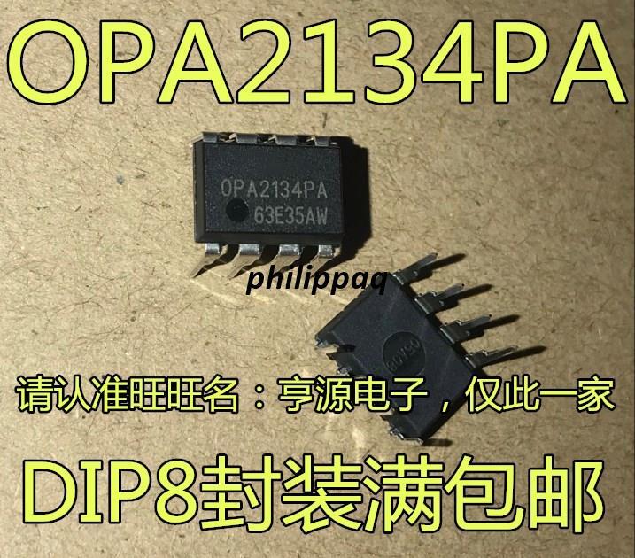 現貨直插 OPA2134PA OPA2134 芯運算放大器 雙路音頻FET輸入 DIP-8 | 露天市集 | 全台最大的網路購物市集