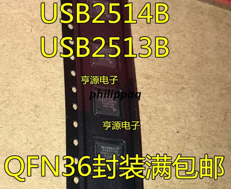 現貨USB2513B-AEZG ZC USB2514B-AEZG ZC USB2240-AEZG-06 USB2240- | 露天市集 | 全 ...