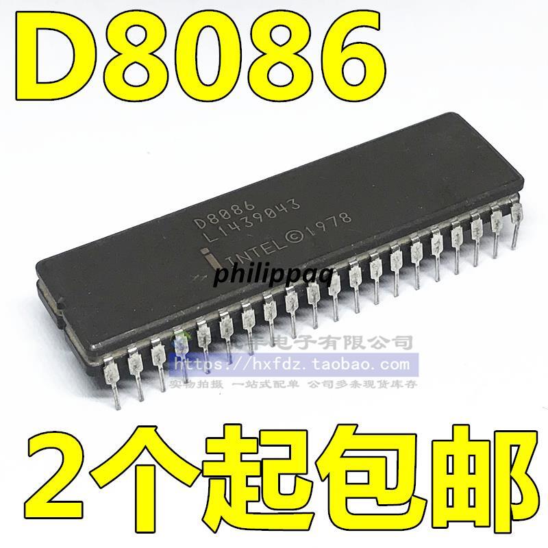 現貨D8086 D8086-1 D8086-2 陶瓷CDIP-40 16位微處理器 CPU正品芯 | 露天市集 | 全台最大的網路購物市集