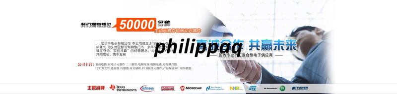 現貨CD40106 CD40106BCN MM74C14N 施密特觸發器直插 DIP-14 全新原裝 | 露天市集 | 全台最大的網路購物市集