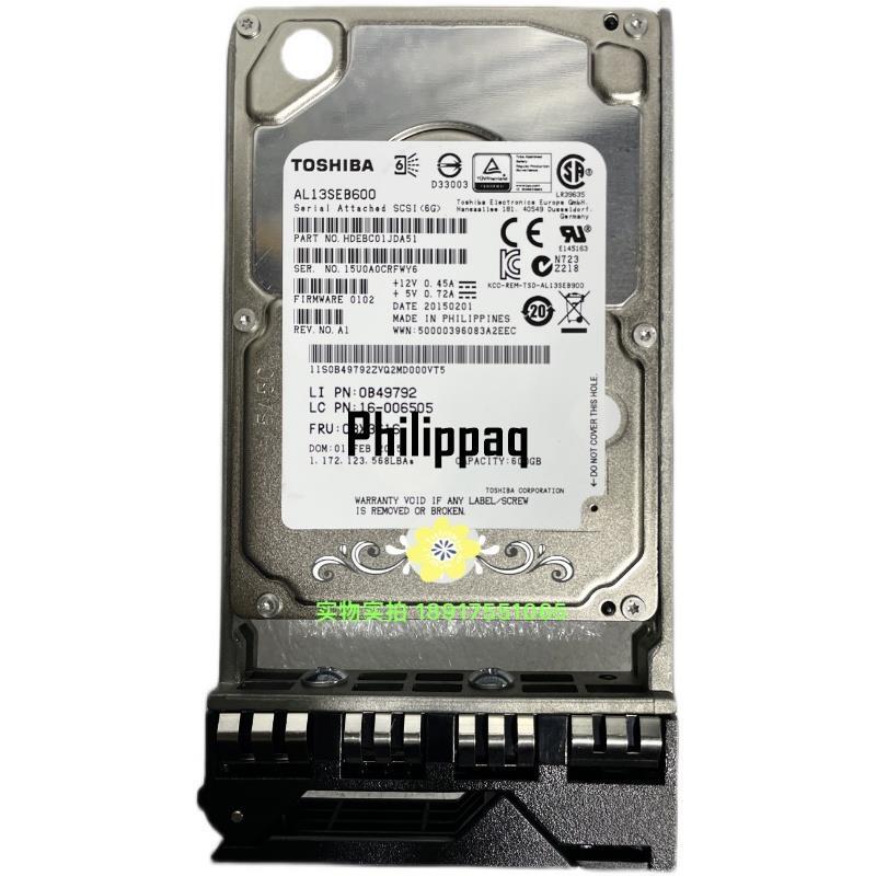 聯想 TOSHIBA東芝 03X3616 AL13SEB600 600G 10K 2.5 SAS 6Gb硬盤 | 露天市集 | 全台最大的網路購物市集