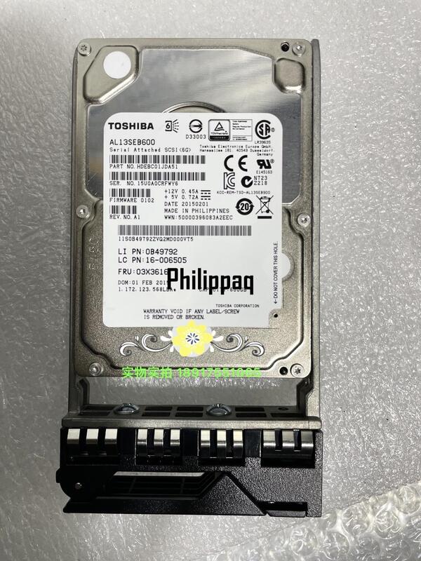 聯想 TOSHIBA東芝 03X3616 AL13SEB600 600G 10K 2.5 SAS 6Gb硬盤 | 露天市集 | 全台最大的網路購物市集