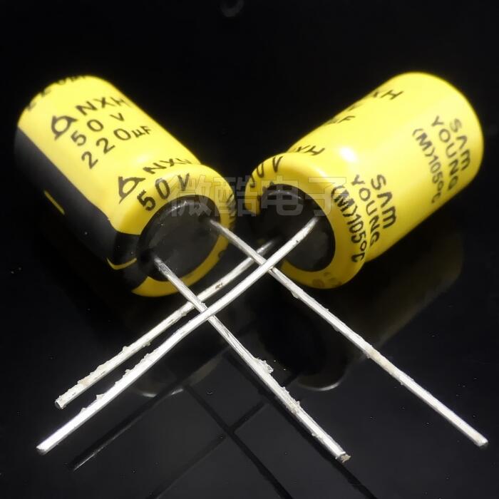 50V 220UF三瑩SAMYOUNG發燒音頻專用電容【滿300出貨】 | 露天市集 | 全台最大的網路購物市集
