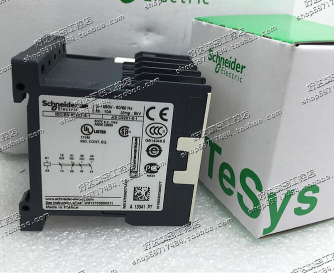 原裝施耐德 直流接觸器式中間繼電器 CA3-KN31BD CA3KN31BD DC24V【下單詢價】 | 露天市集 | 全台最大的網路購物市集