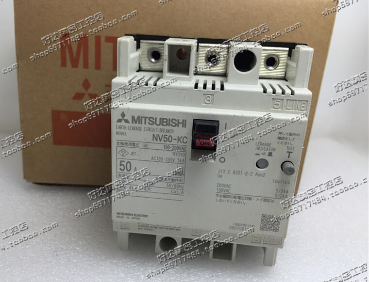 原裝正品 三菱MITSUBISHI漏電斷路器NV50-KC 3P 30A 40A 50A 【下單詢價】 | 露天市集 | 全台最大的網路購物市集