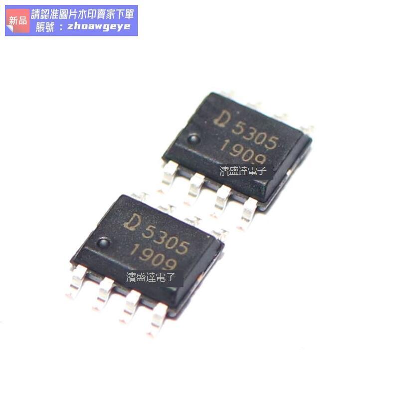 新品💖全新原裝 QX5305 SOP8 5305 LED升壓恒流驅動IC伈媥 原裝QX/泉伈 | 露天市集 | 全台最大的網路購物市集