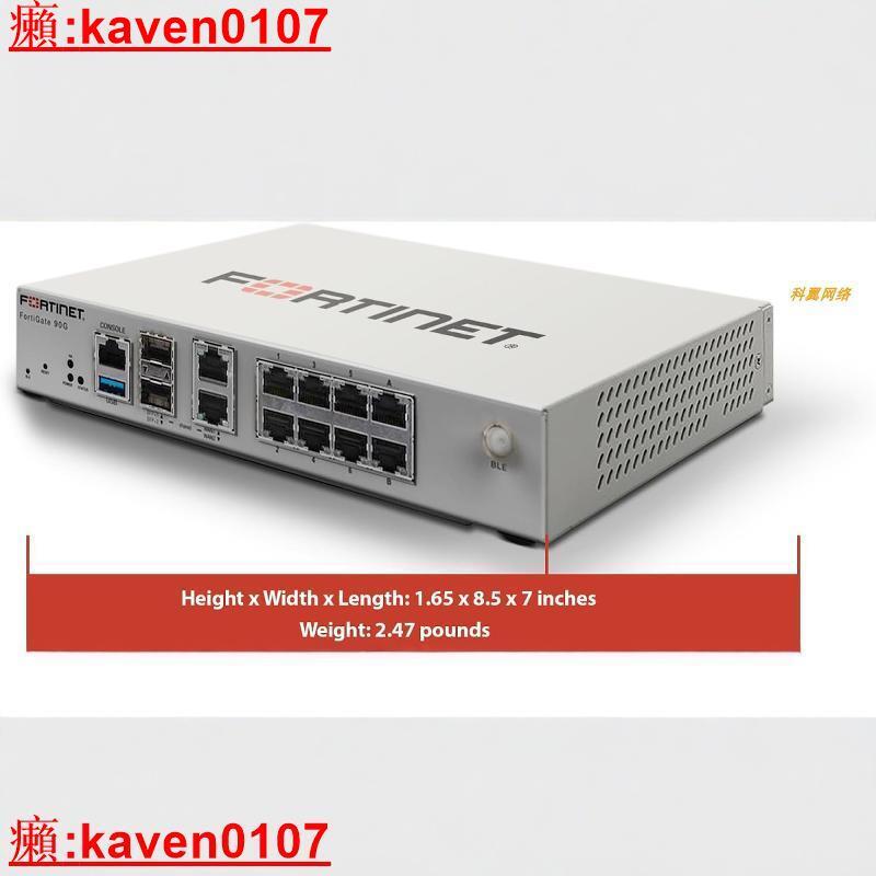 【超級嚴選】FG-91G飛塔防火墻FortiGate下壹代防火墻全新原裝現貨Fortinet【公司貨】 | 露天市集 | 全台最大的網路購物市集