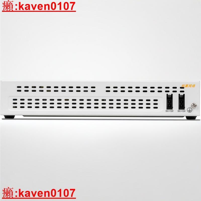 【超級嚴選】FG-91G飛塔防火墻FortiGate下壹代防火墻全新原裝現貨Fortinet【公司貨】 | 露天市集 | 全台最大的網路購物市集