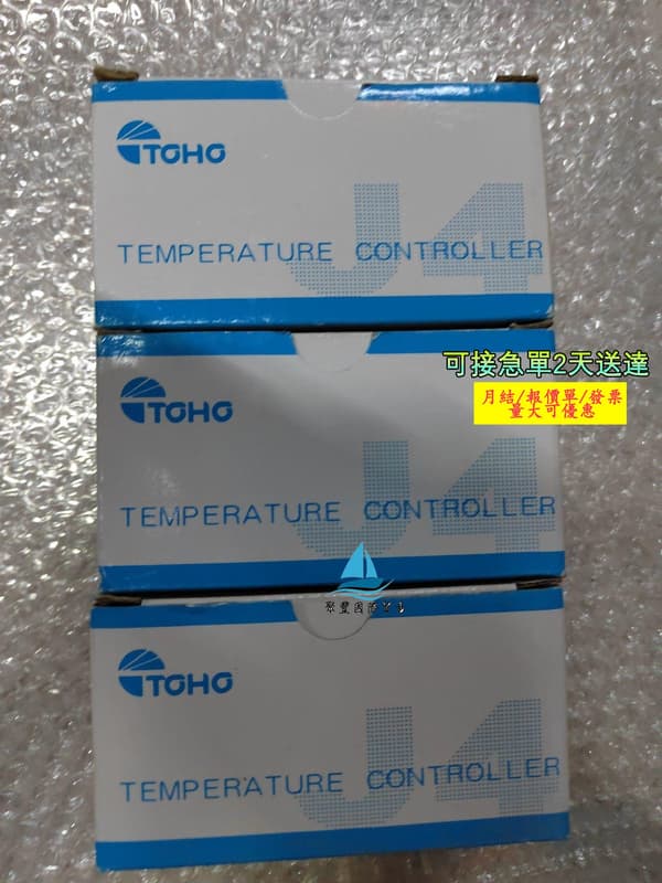 【量大可優惠】日本TOHO TTM-J4-P-AB溫控器全新3臺，如圖實物 | 露天市集 | 全台最大的網路購物市集