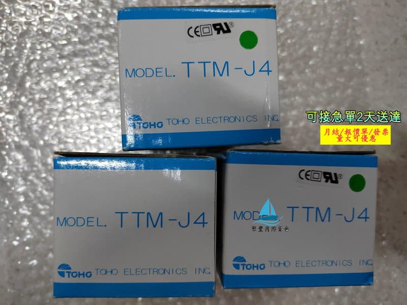 【量大可優惠】日本TOHO TTM-J4-P-AB溫控器全新3臺，如圖實物 | 露天市集 | 全台最大的網路購物市集
