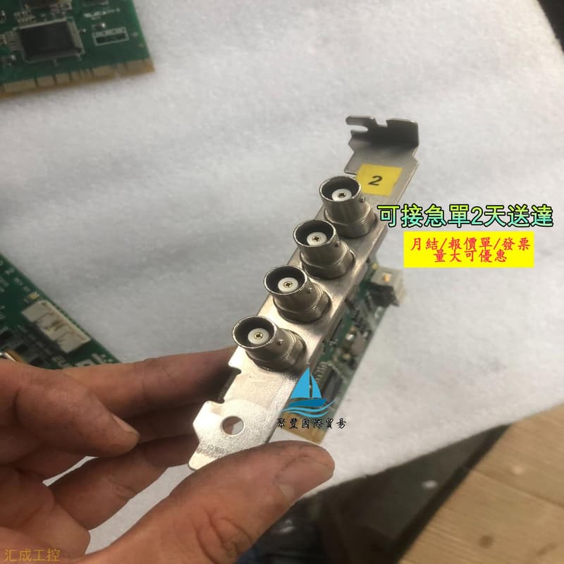 【量大可優惠】()EURESYS Picolo pro2圖像采集卡 | 露天市集 | 全台最大的網路購物市集