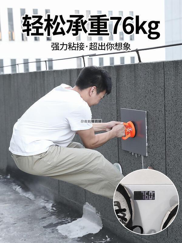 瓷磚膠強力粘合劑空鼓修復起翹註射專用地磚墻磚修補填充磁磚松動 | 露天市集 | 全台最大的網路購物市集