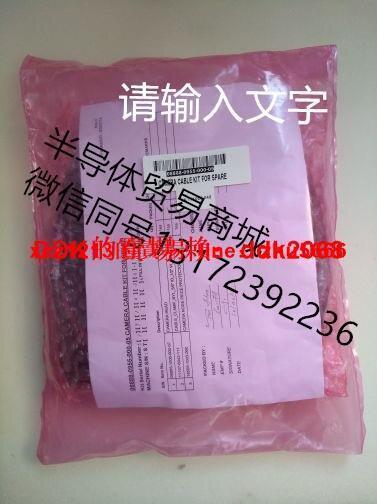 08888-1006CAMERA CABLE KIT FOR 08888-0955-000-05 SPARES | 露天市集 | 全台最大的 ...