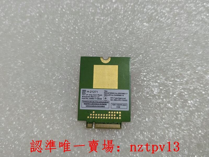 DELL 7490 5400 3500 3541 WWAN 4G模塊 L850-GL DW5820E 全網通滿$30~ | 露天市集 | 全台 ...