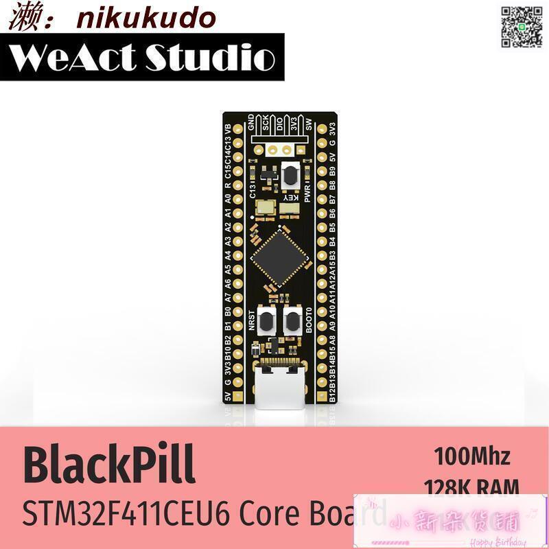 STM32F411CEU6 STM32F4 核心板 開發板 最小系統板 MicroPython[] | 露天市集 | 全台最大的網路購物市集