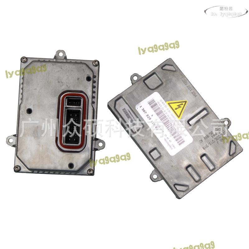 【台灣出貨】自主研發C級W204氙氣大燈電腦版安定器 A2048203285 130732915602 | 露天市集 | 全台最大的網路購物市集