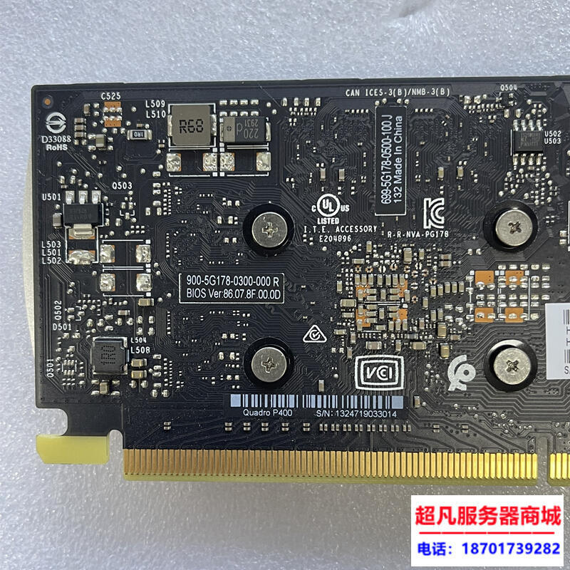 露天推薦原裝麗Quadro P400 P600 P620 P2000 P4000 2G 5G 8GB圖形顯卡 | 露天市集 | 全台最大的網路購物市集