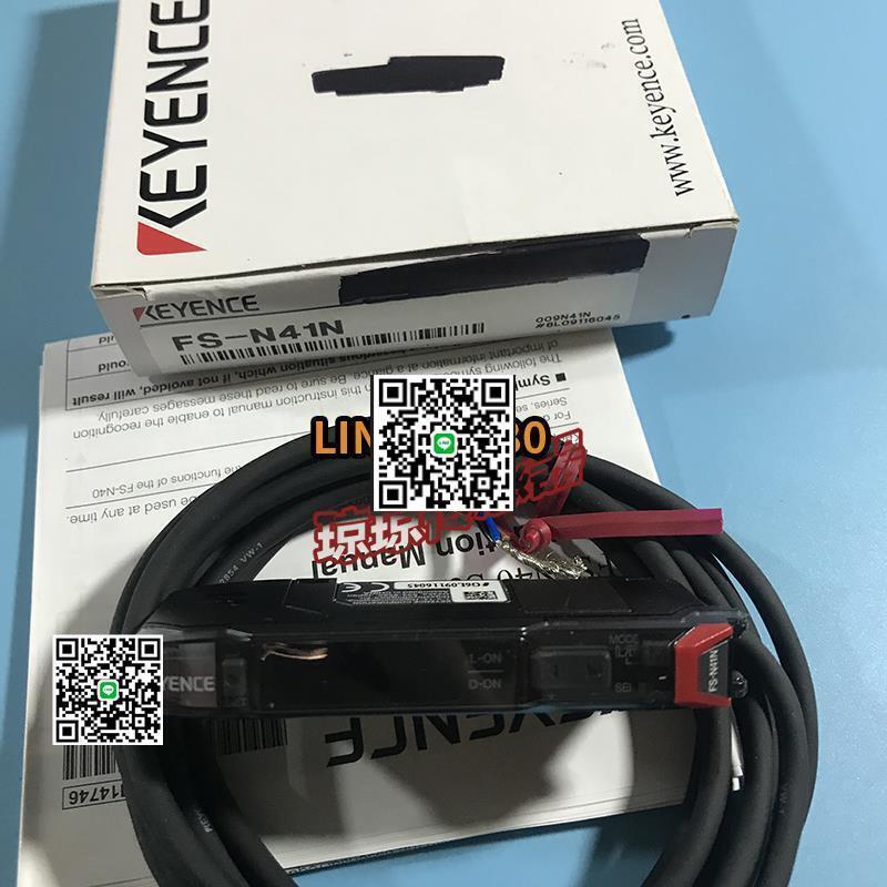 FS-N41N基恩士正品FS-N40 FS-N42N FS-N43N 41P數顯光纖放大器 | 露天市集 | 全台最大的網路購物市集