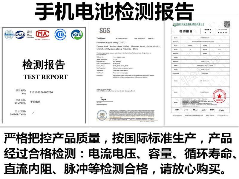 適用于OPPO A9 A9X F11 F11Pro原裝手機BLP697 BLP707 BLP709電池 | 露天市集 | 全台最大的網路購物市集