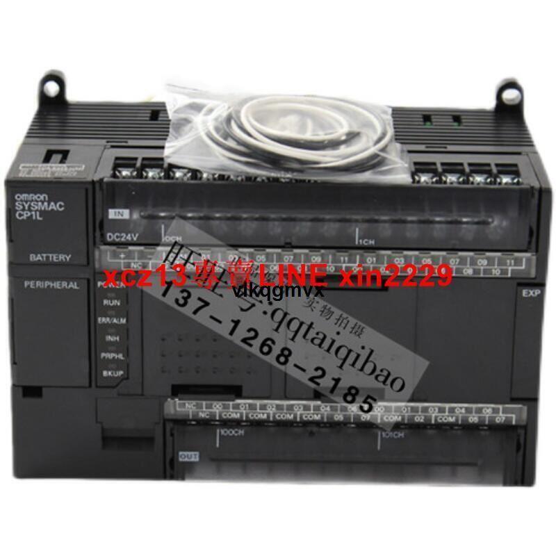 歐姆龍 NJ101-9000 NX102-1220 NX102-9000 1200 NJ101-1000 | 露天市集 | 全台最大的網路購物市集