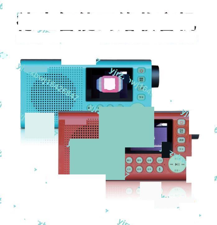 TECSUN/德生NR100德生智能網絡收音機、新聞、音樂娛樂節目播放器 | 露天市集 | 全台最大的網路購物市集