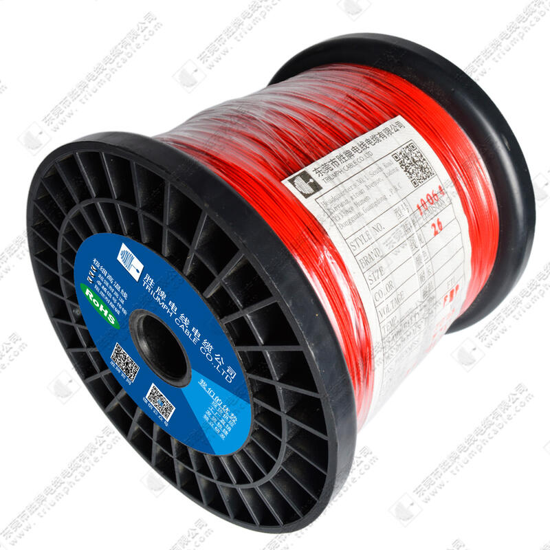 10064-32awg電子線東莞線材 溫度傳感引出線 fep高溫細電線 | 露天市集 | 全台最大的網路購物市集