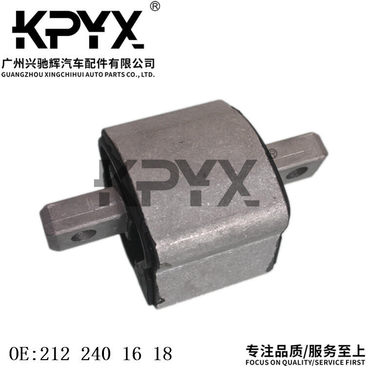 適用w212s212波箱機腳膠波箱支架膠墊引擎膠墩oe:2122401618 | 露天市集 | 全台最大的網路購物市集