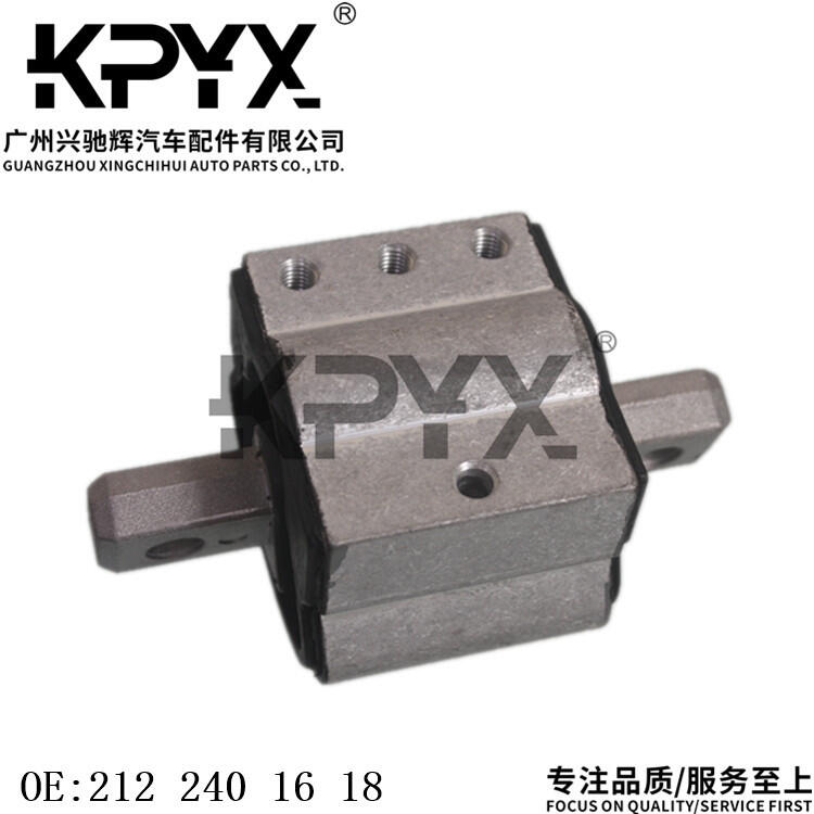 適用w212s212波箱機腳膠波箱支架膠墊引擎膠墩oe:2122401618 | 露天市集 | 全台最大的網路購物市集