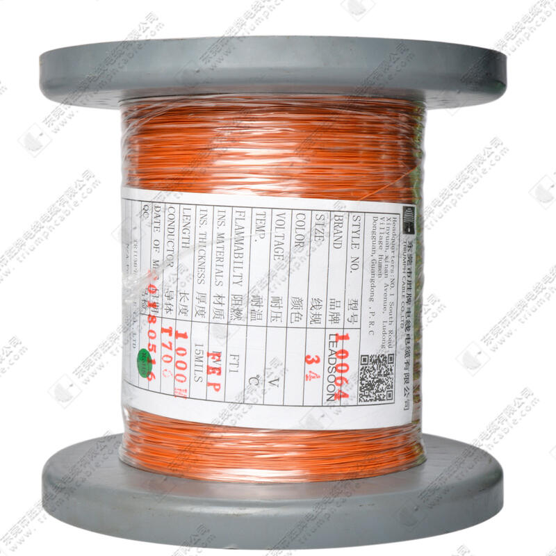 電子器材內部連接線10064-32awg fep高溫細電線 電子線束 | 露天市集 | 全台最大的網路購物市集