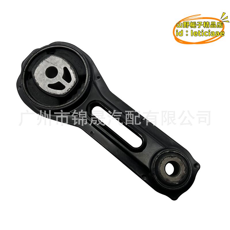 【優選】1092a229適用於歐藍德gf7/gf8汽車高品質發動機機腳膠支架 | 露天市集 | 全台最大的網路購物市集