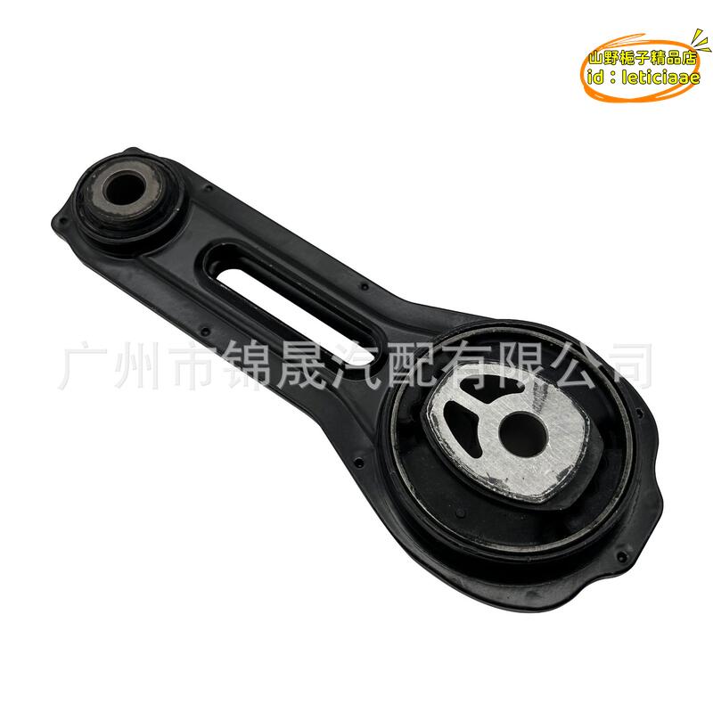 【優選】1092a229適用於歐藍德gf7/gf8汽車高品質發動機機腳膠支架 | 露天市集 | 全台最大的網路購物市集
