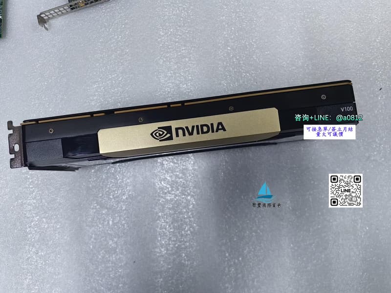 【量大可優惠】NVIDIA GPU顯卡 PG500 Tesla V100-PCIE-16G 699-2G500-0200 | 露天市集 | 全 ...