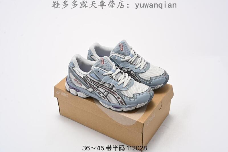 多色【鞋多多】亞瑟士 Asics GEL-NYC 2055AT 復古 緩震 透氣 運動鞋 慢跑鞋 1203A542 | 露天市集 | 全台最大 ...