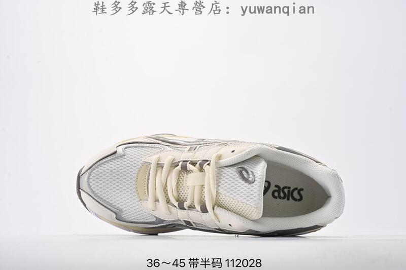多色【鞋多多】亞瑟士 Asics GEL-NYC 2055AT 復古 緩震 透氣 運動鞋 慢跑鞋 1203A542 | 露天市集 | 全台最大 ...