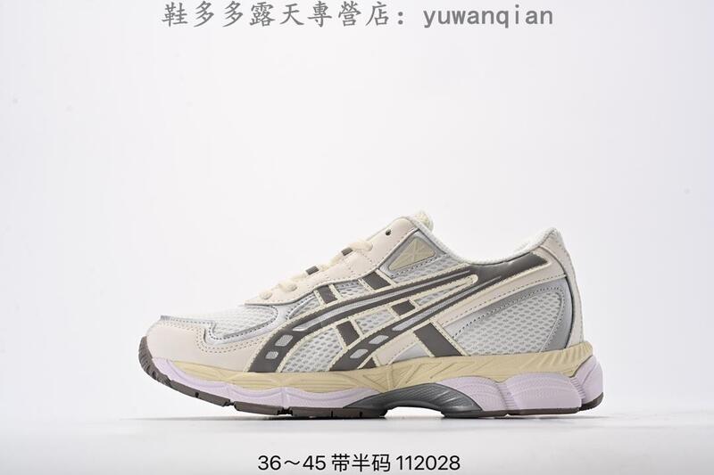 多色【鞋多多】亞瑟士 Asics GEL-NYC 2055AT 復古 緩震 透氣 運動鞋 慢跑鞋 1203A542 | 露天市集 | 全台最大 ...