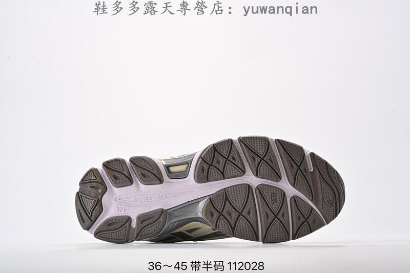 多色【鞋多多】亞瑟士 Asics GEL-NYC 2055AT 復古 緩震 透氣 運動鞋 慢跑鞋 1203A542 | 露天市集 | 全台最大 ...