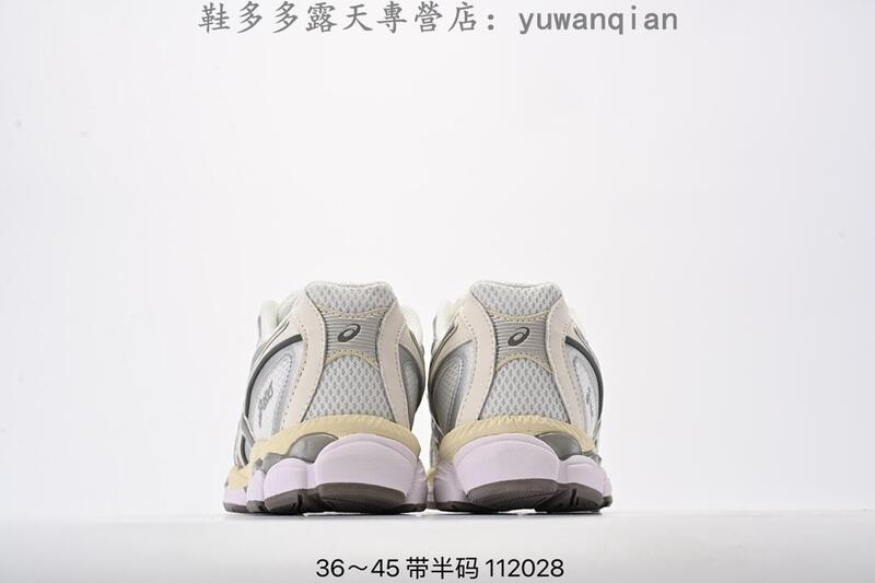 多色【鞋多多】亞瑟士 Asics GEL-NYC 2055AT 復古 緩震 透氣 運動鞋 慢跑鞋 1203A542 | 露天市集 | 全台最大 ...