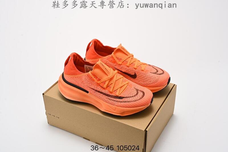 多色【款多多】耐吉 Nike Zoom X Invincible Run Flyknit FK 3S 不可戰勝3代系列 | 露天市集 | 全台 ...