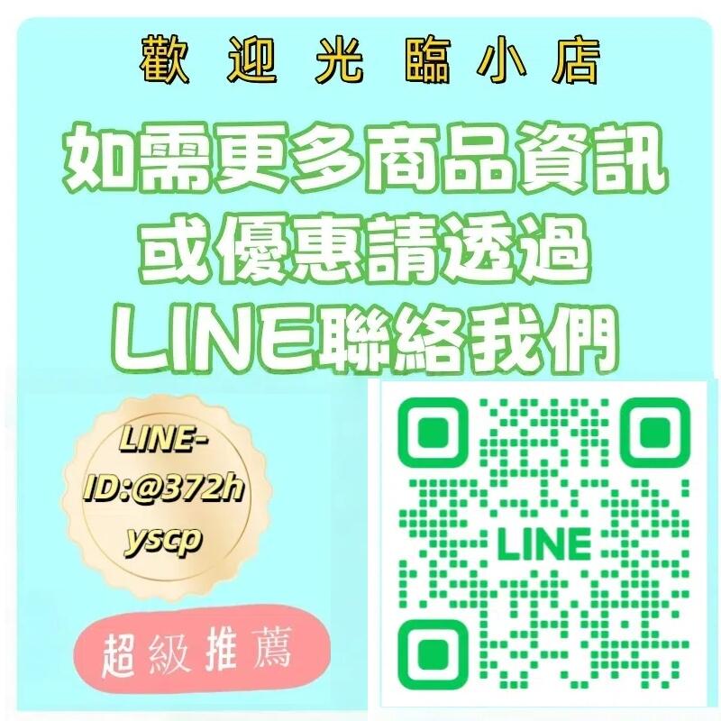 48h出貨丶攝像頭家用室外牆上室內置物架支架免打孔監控機架路由器收納架子 | 露天市集 | 全台最大的網路購物市集