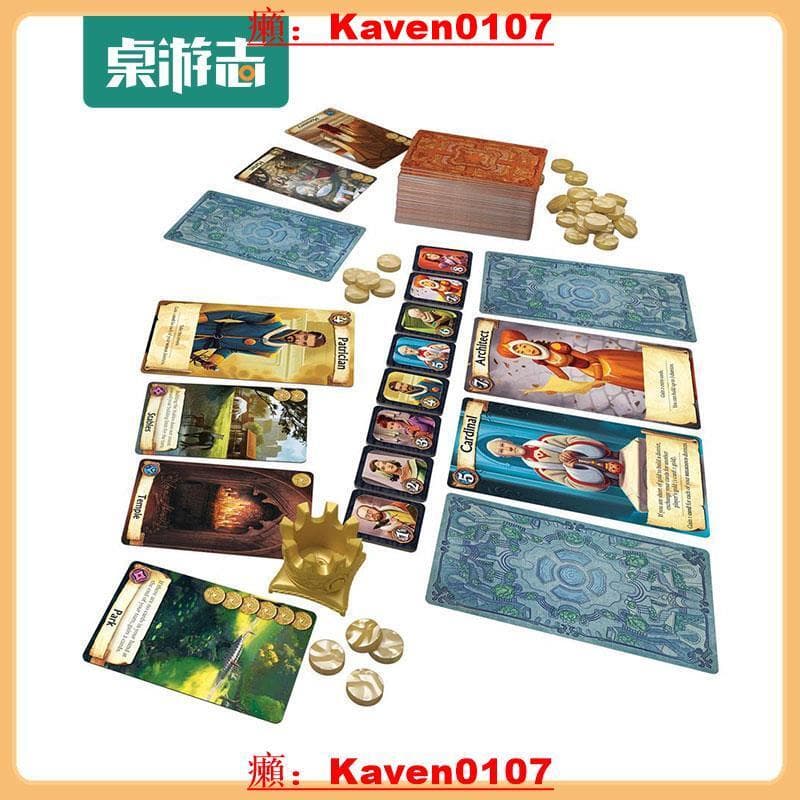 【遊卡桌遊】榮耀之城新版 Citadels 富饒之城修訂版中文簡體桌遊 | 露天市集 | 全台最大的網路購物市集