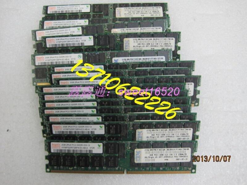 【限時特賣】IBM X346 X236 X226 內存2GB PC2-3200R 39M5811 38L5916 73 | 露天市集 | 全台 ...