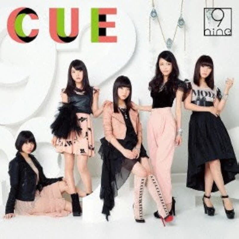 9nine CUE 通常盤 限定盤 CD | 露天市集 | 全台最大的網路購物市集
