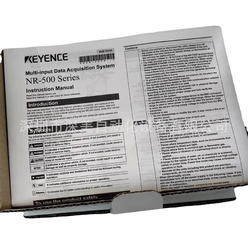 【可刷卡】keyence/基恩士nr-500數據採集模塊全新議價 | 露天市集 | 全台最大的網路購物市集