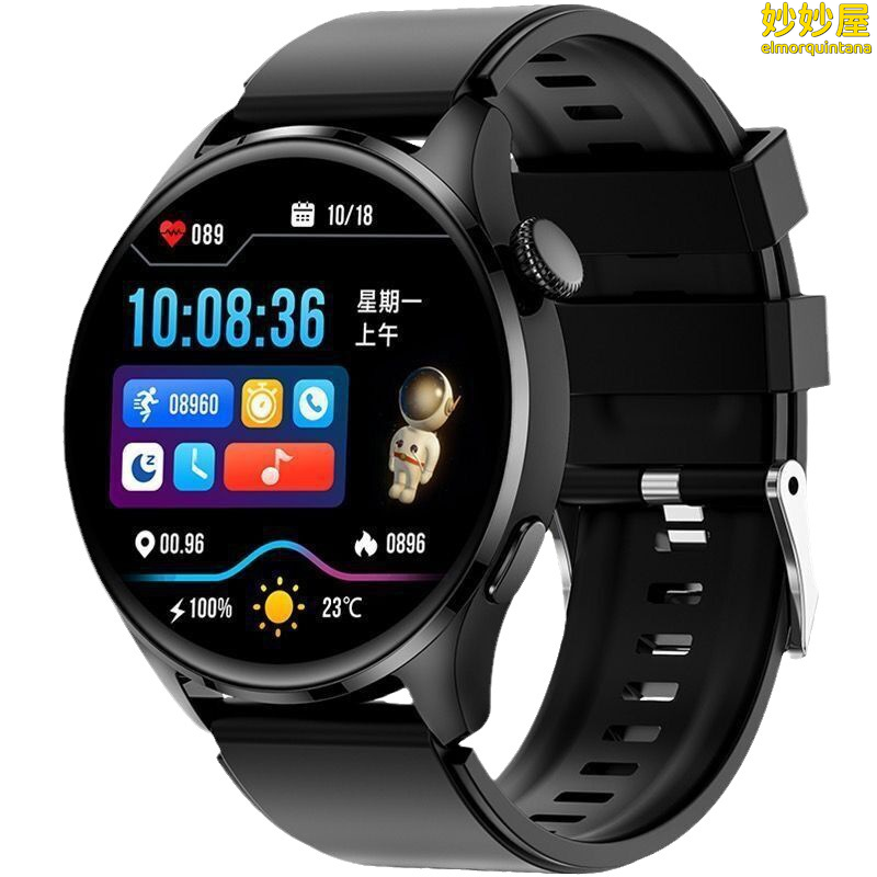 【好康】【頂配版watch4 pro】ST5華強北智能手錶可接打電話nfc手環 | 露天市集 | 全台最大的網路購物市集