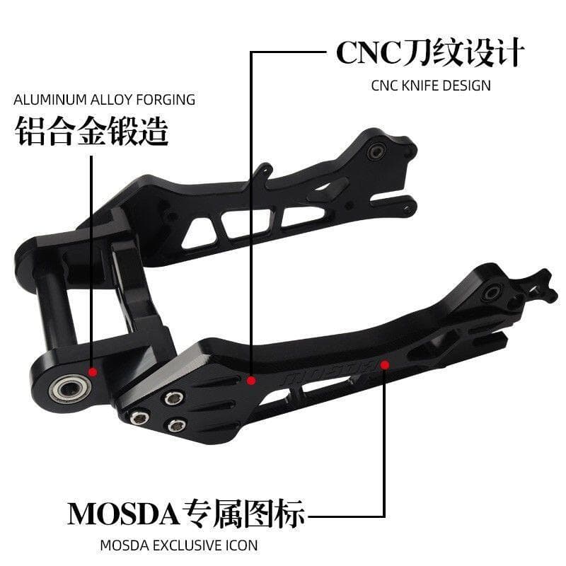 mosda魚骨后平叉適用電動車NGT N1S NQI改裝鋁合金平叉賽道版 | 露天市集 | 全台最大的網路購物市集