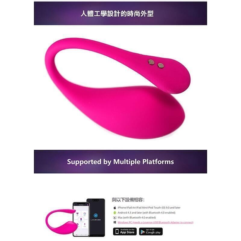 活動下殺 LUSH 3 華裔女神asia fox首推 LOVENSE 陰道 持續痙攣抽搐 穿戴智能 | 露天市集 | 全台最大的網路購物市集